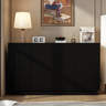 Ebern Designs Modern Wave-Pattern Black Sideboard With Spacious Storage And Anti-Tipping Design ...
